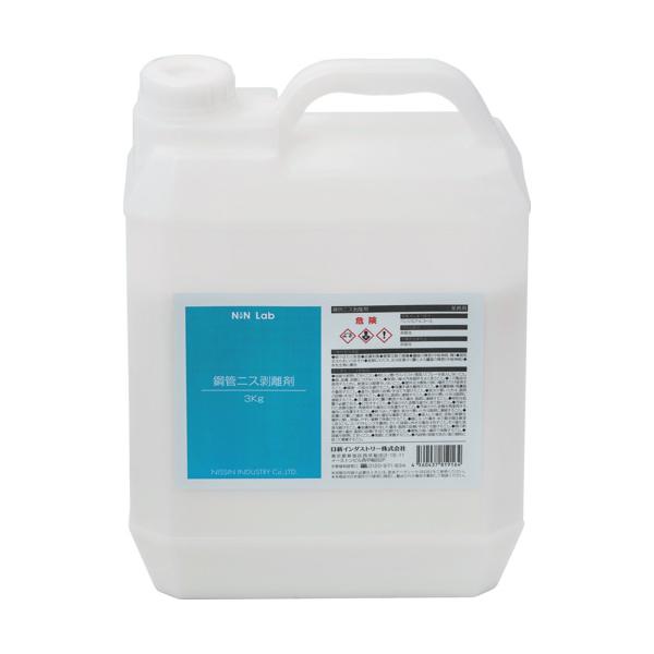 【仕様】●色：白色●容量(kg)：3●容器タイプ：ポリ容器●容量：3kg【型番】VRH03【商品コード】5485539※お問い合わせの際はこちらの商品コードをお伝えください