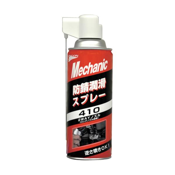 【仕様】●色：微黄色●容量(ml)：420●逆さ噴きOK●水置換タイプ●２WAYノズル【型番】15823【商品コード】5512493※お問い合わせの際はこちらの商品コードをお伝えください