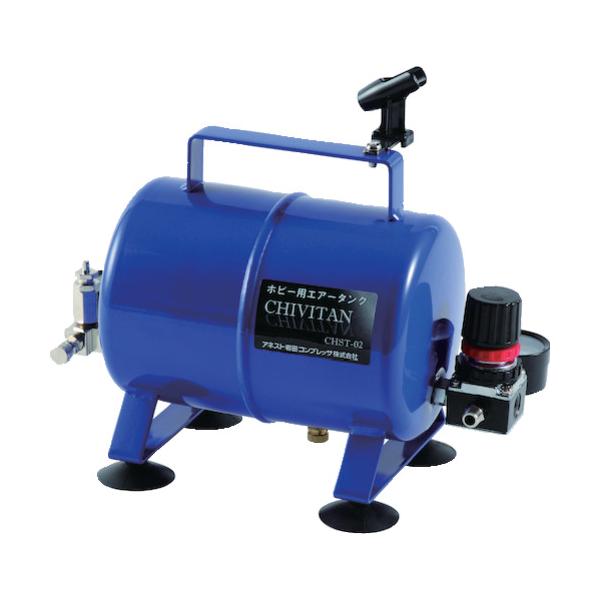 【仕様】●タンク容量(L)：2●最高使用圧力(MPa)：0.45●幅(mm)：290●奥行(mm)：150●高さ(mm)：190●空気取入口(B)：G1/8●空気取出口(B)：G1/8●全長(mm)：290●最高空気圧0.45MPa【型番】...