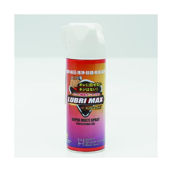 【仕様】●容量(ml)：420【型番】LUBRI MAX　/　LUBRIMAX【商品コード】5571447※お問い合わせの際はこちらの商品コードをお伝えください