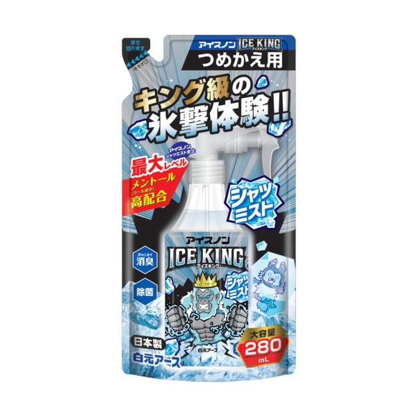 【仕様】●容量(ml)：280●タイプ：詰替え用●横(mm)：60●縦(mm)：120●容量(ml)：280●香り：ミント●ミントの香り【型番】02505-0　/　025050【商品コード】5571990※お問い合わせの際はこちらの商品コー...