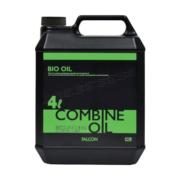 【仕様】●色：茶褐色●容量(L)：4●粘度：46●粘度グレード：VG46●使用温度範囲(℃)：-20〜240●カーボンオフセット、バイオマス、エコマーク、すべて認証●生分解性農業用コンバインチェーンオイル●低温対応のオールシーズンタイプ【型...