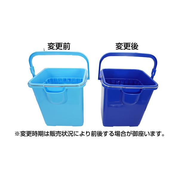 【仕様】●容量(L)：14●間口(mm)：320●奥行(mm)：290●高さ(mm)：300●色：青●バケツ+インナ−バスケット【型番】CL883-000X-MB-BL　/　CL883000XMBBL【商品コード】5626968※お問い合わ...