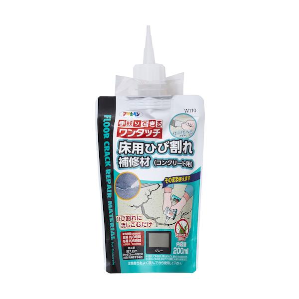 【仕様】●色：グレー●容量(g)：307●施工面積(［［Ｍ２］］)：5mm幅で5mm深さのひび割れ補修時、約7.6m●硬化時間(20℃)：夏期／約3時間　冬期／約6時間●アクリル樹脂充填剤【型番】313065【商品コード】5642683※お...