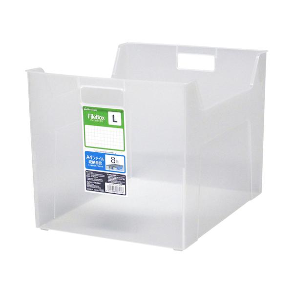 【仕様】●色：クリア●用紙サイズ：文具収納●幅(mm)：260●奥行(mm)：330●高さ(mm)：242●外形寸法(mm)奥行：330●外形寸法(mm)間口：260●外形寸法(mm)高さ：242●有効内寸(mm)奥行：310●有効内寸(m...