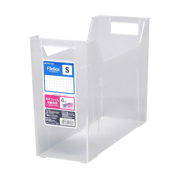 【仕様】●色：クリア●用紙サイズ：文具収納●幅(mm)：130●奥行(mm)：330●高さ(mm)：242●外形寸法(mm)奥行：330●外形寸法(mm)間口：130●外形寸法(mm)高さ：242●有効内寸(mm)奥行：310●有効内寸(m...