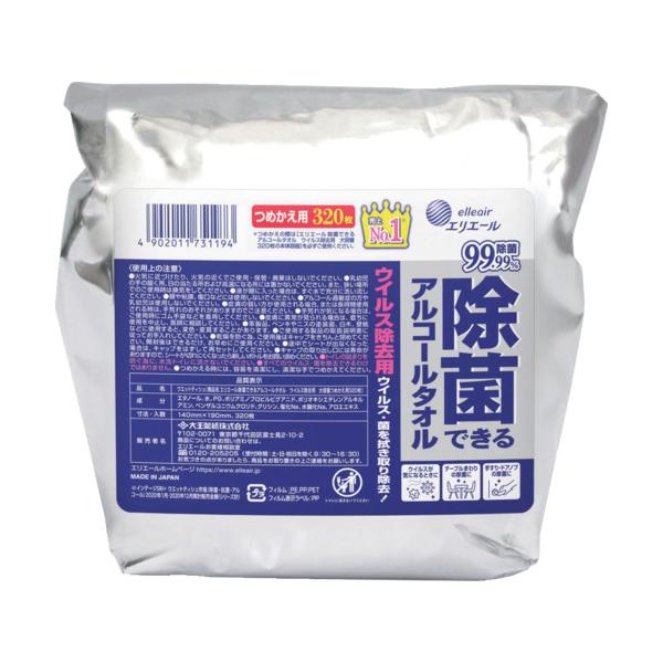 【仕様】●シートサイズ(mm)：140×190●ケース入数：320枚×8個●タイプ：詰替用●アルコールタイプ【型番】21000969【商品コード】5786107※お問い合わせの際はこちらの商品コードをお伝えください