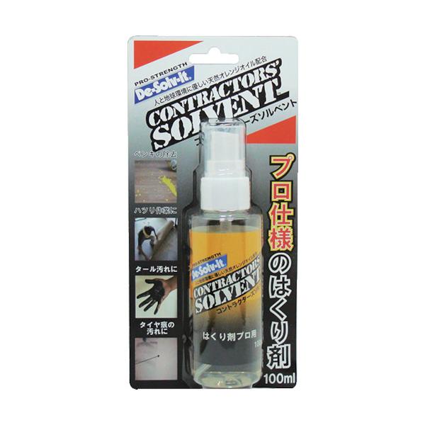 【仕様】●容量(ml)：100●天然オレンジオイルが主成分でRoHS2指令対応。●LD50＝17750mg/kg。●PRTR法、労働安全衛生法、毒物及び劇物取締法に該当する化学物質を不使用でありながら油、塗料、接着剤を簡単に溶解・除去。●デ...