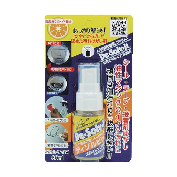 【仕様】●容量(ml)：30●タイプ：●天然オレンジオイルが主成分でRoHS2指令対応。●LD50＝17750mg/kg。●PRTR法、労働安全衛生法、毒物及び劇物取締法に該当する化学物質を不使用でありながら油、塗料、接着剤を簡単に溶解・除...