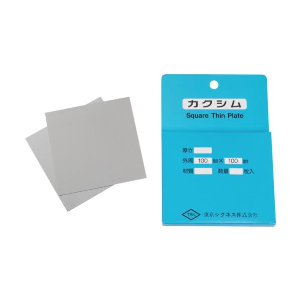 【仕様】●最小表示(mm)：0.05●精度：0.05(±0.005)●測定範囲(mm)：0.05微細な隙間調整に使用することができます。【型番】TSKS-0.05-100-100　/　TSKS0.05100100【商品コード】5802763...