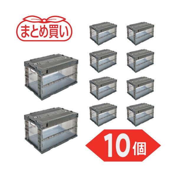 【仕様】●容量(L)：50.4●色：透明ブラック●外形寸法(mm)間口：530●外形寸法(mm)奥行：366●外形寸法(mm)高さ：334●有効内寸(mm)間口：493●有効内寸(mm)奥行：335●有効内寸(mm)高さ：305●最大積載荷...