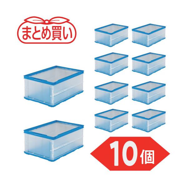 【仕様】●容量(L)：35.5●色：半透明●外形寸法(mm)間口：530●外形寸法(mm)奥行：366●外形寸法(mm)高さ：221●有効内寸(mm)間口：493●有効内寸(mm)奥行：335●有効内寸(mm)高さ：207●折りたたみ高さ(...
