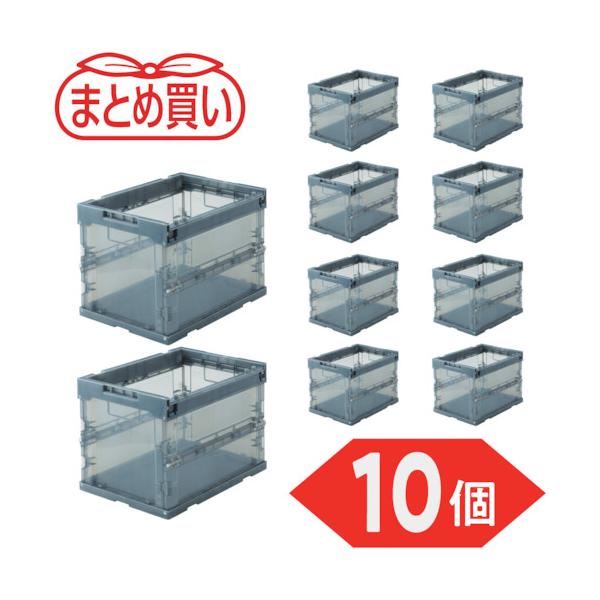 【仕様】●容量(L)：20.2●色：透明ブラック●外形寸法(mm)間口：366●外形寸法(mm)奥行：262●外形寸法(mm)高さ：272●有効内寸(mm)間口：335●有効内寸(mm)奥行：231●有効内寸(mm)高さ：252●最大積載荷...