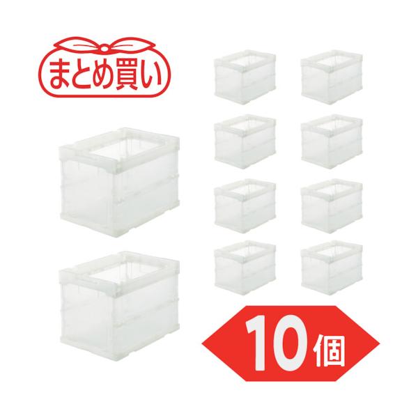 【仕様】●容量(L)：20.2●色：透明●外形寸法(mm)間口：366●外形寸法(mm)奥行：262●外形寸法(mm)高さ：272●有効内寸(mm)間口：335●有効内寸(mm)奥行：231●有効内寸(mm)高さ：252●折りたたみ高さ(m...