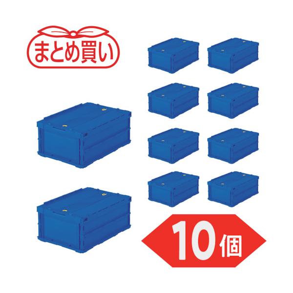 【仕様】●容量(L)：34.1●色：ダークブルー●外形寸法(mm)間口：530●外形寸法(mm)奥行：366●外形寸法(mm)高さ：232●有効内寸(mm)間口：493●有効内寸(mm)奥行：335●有効内寸(mm)高さ：207●折りたたみ...