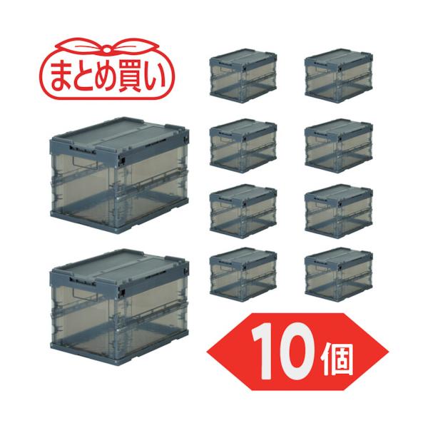 【仕様】●容量(L)：19.7●色：透明ブラック●外形寸法(mm)間口：366●外形寸法(mm)奥行：262●外形寸法(mm)高さ：284●有効内寸(mm)間口：335●有効内寸(mm)奥行：231●有効内寸(mm)高さ：254●最大積載荷...