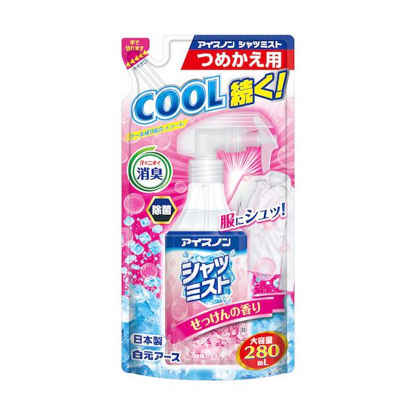 【仕様】●容量(ml)：280●詰め替え用パウチ袋●香り：せっけん【型番】02466-0　/　024660【商品コード】5970115※お問い合わせの際はこちらの商品コードをお伝えください