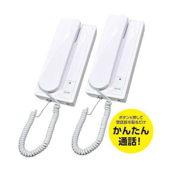 【仕様】●幅(mm)：98●奥行(mm)：71●高さ(mm)：215●電源：単三形アルカリ乾電池×各4本使用(別売)●電源：単三形アルカリ乾電池×各4本使用(別売)●またはDC6V 200mA センタープラス●適合プラグ：外径Φ5.5mm ...