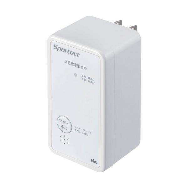 【仕様】●幅(mm)：50●高さ(mm)：95●奥行(mm)：44●定格電圧：家庭用コンセント●ブザー：火花放電検出時に鳴動音量：ON/OFF設定可能（工場出荷時：ON）●LEDの表示：正常：緑点灯（電源ON）●警報：赤点灯（放電検出中）●...