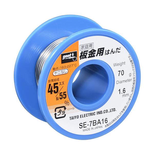 【仕様】●線径(mm)：1.6●融点(℃)：183〜227●お手頃サイズ●ヤニ：なし【型番】SE-7BA16　/　SE7BA16【商品コード】6035573※お問い合わせの際はこちらの商品コードをお伝えください