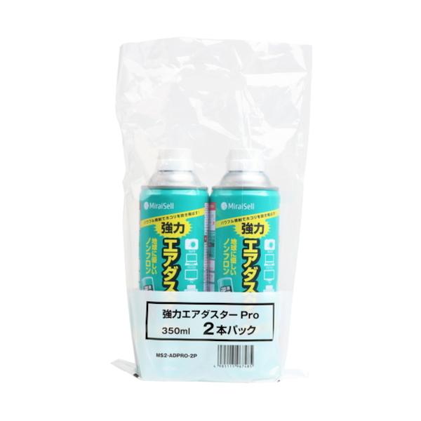 【仕様】●容量(ml)：350●逆さ使用可●苦み成分なし●グリーン購入法適合●エクステンションノズル付●使用ガス：ジメチルエーテル(DME)【型番】MS2-ADPRO-2P　/　MS2ADPRO2P【商品コード】6092881※お問い合わせ...