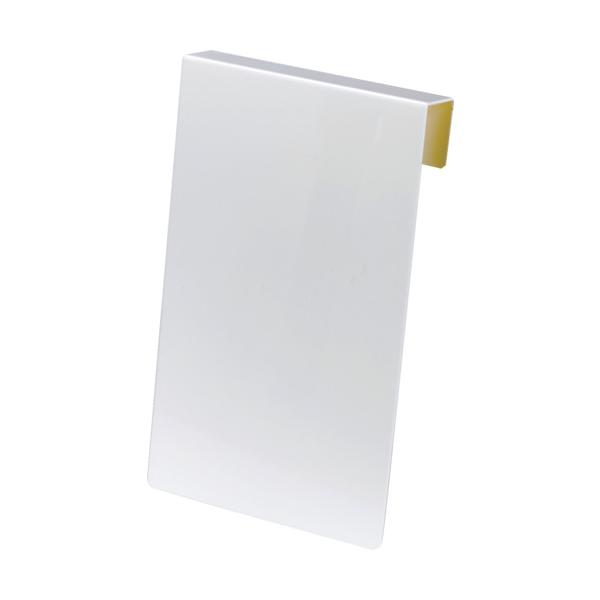【仕様】●色：白●縦(mm)：235●横(mm)：145●幅(mm)：30【型番】TP-231430　/　TP231430【商品コード】6317671※お問い合わせの際はこちらの商品コードをお伝えください