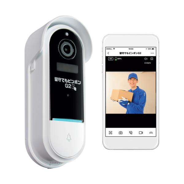 【仕様】●幅(mm)：50●奥行(mm)：30●高さ(mm)：133●電源：充電池●保護等級：IP65●消費電力(W)：0.8●解像度：200万画素(1920×1080px/12fps)●動画フォーマット：mp4●保存メディア：microS...