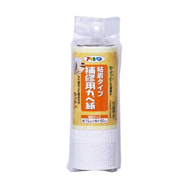 【仕様】●縦(mm)：600●横(mm)：150●粘着タイプ補修用カベ紙【型番】103826【商品コード】6659450※お問い合わせの際はこちらの商品コードをお伝えください