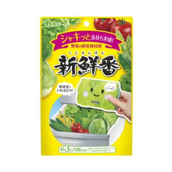 【仕様】●炭酸ガス発生剤(炭酸水素塩、有機酸)【型番】ST91026【商品コード】6666925※お問い合わせの際はこちらの商品コードをお伝えください