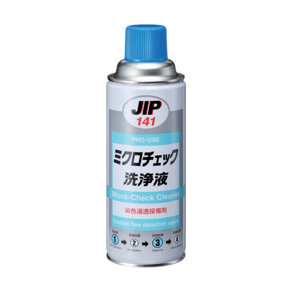 【仕様】●色：無色●容量(ml)：420●容量(L)：0.42●容器タイプ：スプレー●容量：420ml【型番】000141【商品コード】6764943※お問い合わせの際はこちらの商品コードをお伝えください