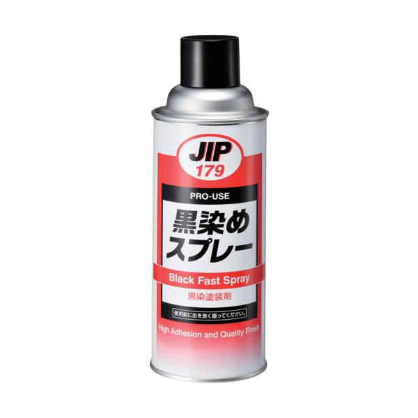 【仕様】●色：黒色●容量(L)：0.42【型番】000179【商品コード】6764957※お問い合わせの際はこちらの商品コードをお伝えください