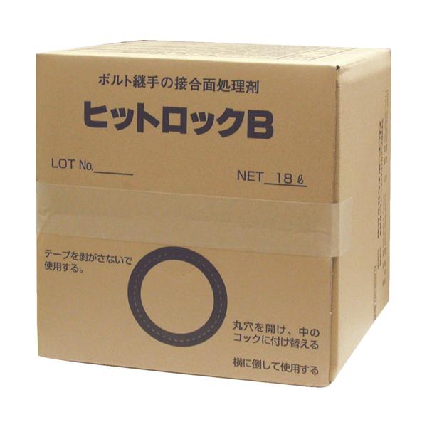【仕様】●色：黄色●容量(L)：18【型番】153581【商品コード】6766552※お問い合わせの際はこちらの商品コードをお伝えください