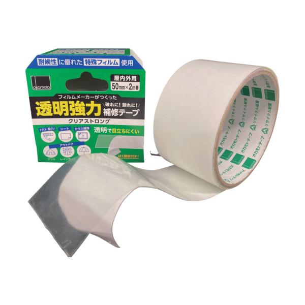 【仕様】●色：透明●幅(mm)：50●長さ(m)：2●厚さ(mm)：0.21●テープカット条件：カッター・ハサミが必要●粘着力(N/10mm)：8●引張強度(N/10mm)：21.36●使用温度範囲(℃)：-20〜80℃●粘着力(N/25m...