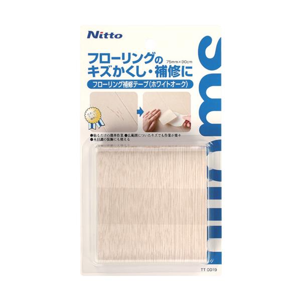 【仕様】●色：ホワイトオーク●幅(mm)：75●長さ(m)：9●テープカット条件：8.29●粘着力(N/25mm)：49.4【型番】TT0019【商品コード】6861729※お問い合わせの際はこちらの商品コードをお伝えください