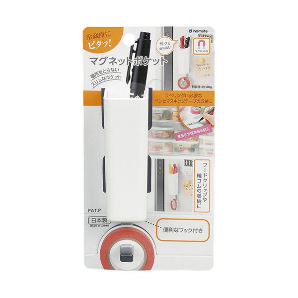 【仕様】●外形寸法(mm)幅：35●外形寸法(mm)奥行：48●外形寸法(mm)高さ：132【型番】5090-W　/　5090W【商品コード】6888808※お問い合わせの際はこちらの商品コードをお伝えください