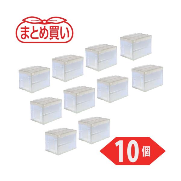 【仕様】●容量(L)：60●色：透明●外形寸法(mm)間口：530●外形寸法(mm)奥行：366●外形寸法(mm)高さ：389●有効内寸(mm)間口：493●有効内寸(mm)奥行：335●有効内寸(mm)高さ：359●折りたたみ高さ(mm)...