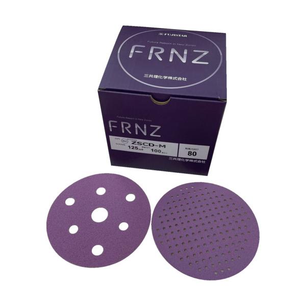 【仕様】●粒度(#)：40●外径(mm)：125●色：紫●最高使用回転数(rpm)：12000●穴有無：有●タイプ：マジック式【型番】ZSCD-M125-40　/　ZSCDM12540【商品コード】6920343※お問い合わせの際はこちらの...