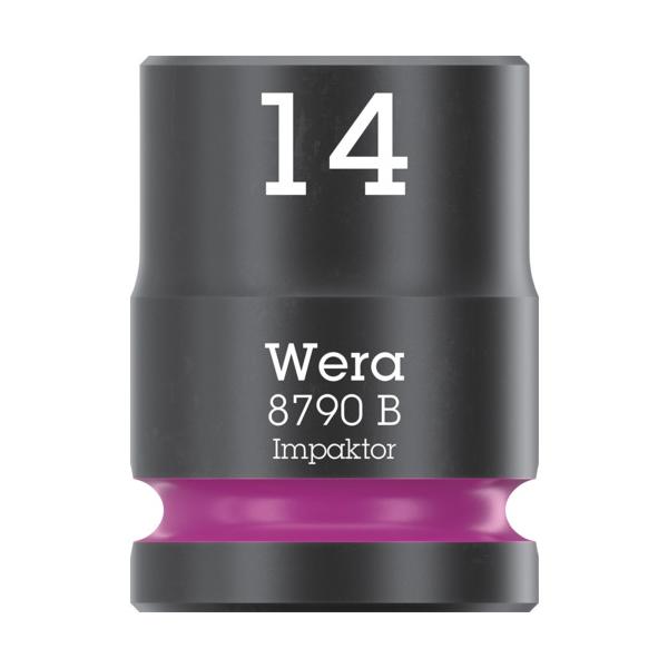 【仕様】●差込角(mm)：9.5●対辺寸法(mm)：14●全長(mm)：30●対辺形状：六角●色：黒●REACH対応【型番】005505【商品コード】6953861※お問い合わせの際はこちらの商品コードをお伝えください