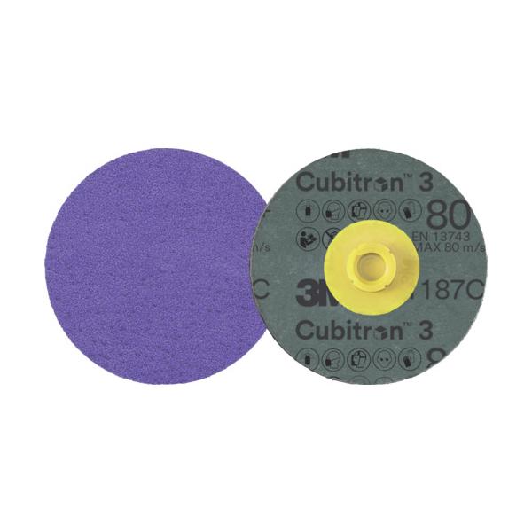 【仕様】●粒度(#)：80●外径(mm)：102●砥材：精密成型砥粒●最高使用回転数(rpm)：12000●色：紫【型番】TSD 1187C 80 102　/　TSD1187C80102【商品コード】6986097※お問い合わせの際はこちら...