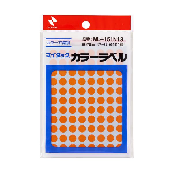 【仕様】●色：橙●面付：88●1パック内：1056●ラベルサイズ直径(mm)：8●パック入数(枚)：1056片（88片×12シート）●ファイル、資料、スクラップ、備品の分類や見出し表示ラベルに。●マイタックラベルは、のりも水もいらずにそのま...