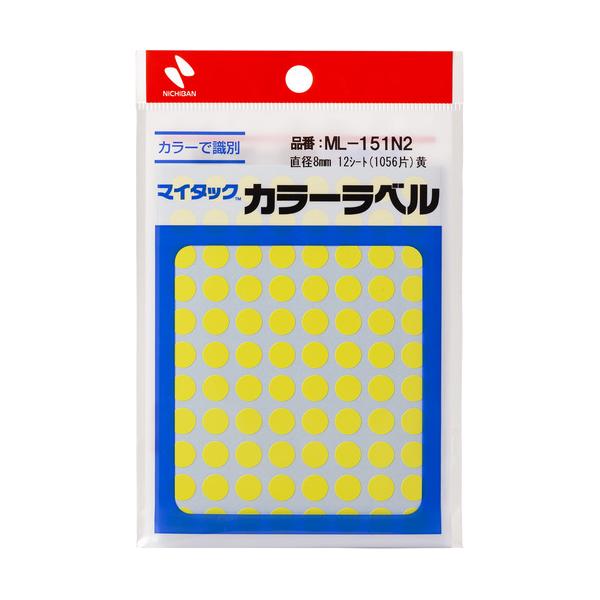 【仕様】●色：黄●面付：88●1パック内：1056●ラベルサイズ直径(mm)：8●パック入数(枚)：1056片（88片×12シート）●ファイル、資料、スクラップ、備品の分類や見出し表示ラベルに。●マイタックラベルは、のりも水もいらずにそのま...