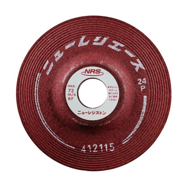 【仕様】●粒度(#)：24●硬度：M●外径(mm)：125●厚さ(mm)：6●穴径(mm)：22●最高使用周速度(m/s)：72●最高使用回転数(rpm)：11000●使用工具：ディスクグラインダー●最高使用周速度：72m/s（4300m/...