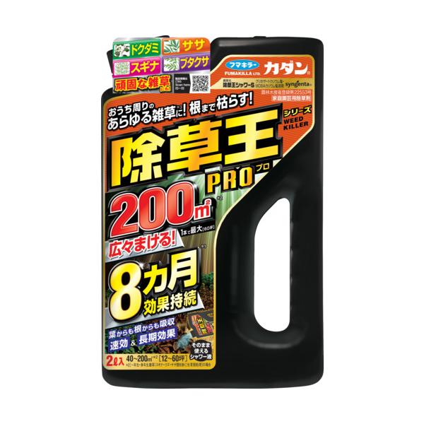 【仕様】●容量(L)：2●散布面積(［［Ｍ２］］)：最大200●農薬　第22553号　有効成分：グリホサートカリウム塩、MDBAカリウム塩【型番】446128【商品コード】7025458※お問い合わせの際はこちらの商品コードをお伝えください
