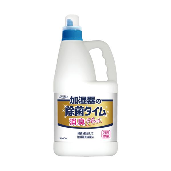 【仕様】●容量(ml)：2●適合アルコール製剤：142●幅(mm)：95●奥行(mm)：300●内容量：2L●全成分：エタノール、カチオン系抗菌剤、柿シブエキス【型番】054806【商品コード】7050400※お問い合わせの際はこちらの商品...