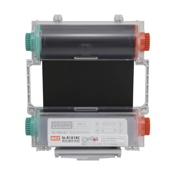 【仕様】●幅(mm)：66●奥行(mm)：172●高さ(mm)：216●適合機種：CPM-100SH4・CPM-100H6・CPM-100SH3・CPM-100H5・PM-100W2・PM-100W・旧CPM-100シリーズ●品名：ビーポッ...