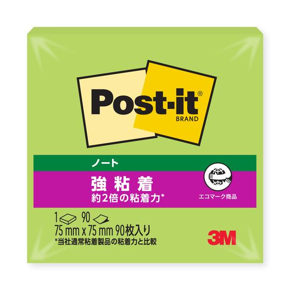 【仕様】●色：ライトグリーン●縦(mm)：75●横(mm)：75●パック入数：90枚【型番】654SS-LE　/　654SSLE【商品コード】7100978※お問い合わせの際はこちらの商品コードをお伝えください