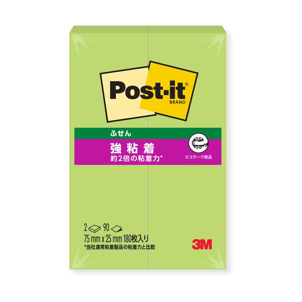【仕様】●色：ライトグリーン●縦(mm)：75●横(mm)：25●パック入数：90枚×2パッド【型番】500SS-LE　/　500SSLE【商品コード】7100989※お問い合わせの際はこちらの商品コードをお伝えください