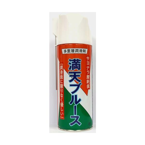 【仕様】●色：乳白色●容量(ml)：420●使用温度範囲(℃)：−20〜300●原液量(ml)：170●第4類 第4石油類●容器：420ml スプレー缶【型番】F-1　/　F1【商品コード】7126019※お問い合わせの際はこちらの商品コー...