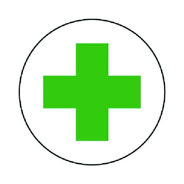 【仕様】●摘要：粘着シール・2枚1シート●粘着シール【型番】370-83　/　37083【商品コード】7393385※お問い合わせの際はこちらの商品コードをお伝えください