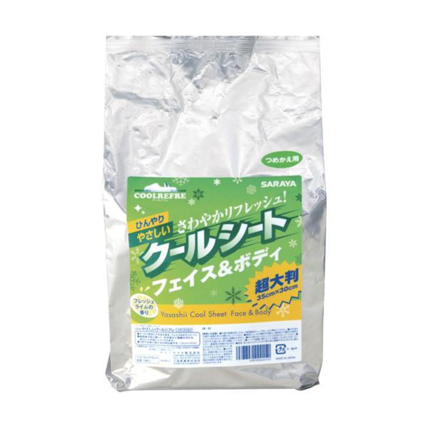 【仕様】●シートサイズ(mm)：300×350●香り：フレッシュライム●弱酸性〜中性【型番】42415【商品コード】7537131※お問い合わせの際はこちらの商品コードをお伝えください